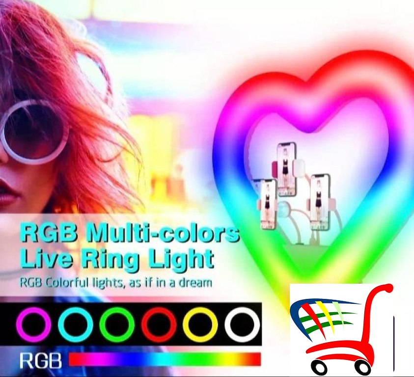 Ring 18 inca RGB Light u obliku srca sa stativom – Ring 18 inca RGB Light u obliku srca sa stativom