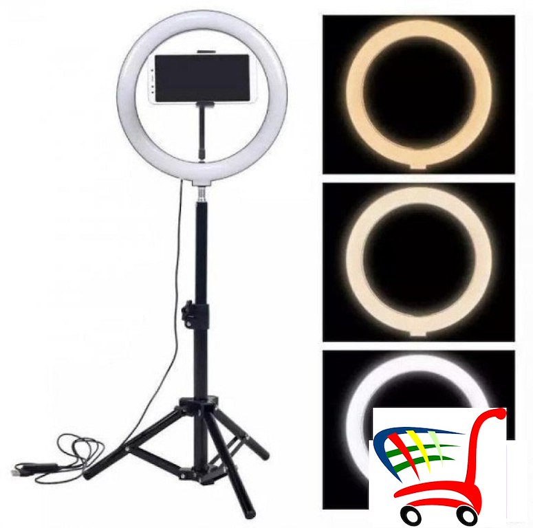 Ring light 25 cm – Ring light 25 cm