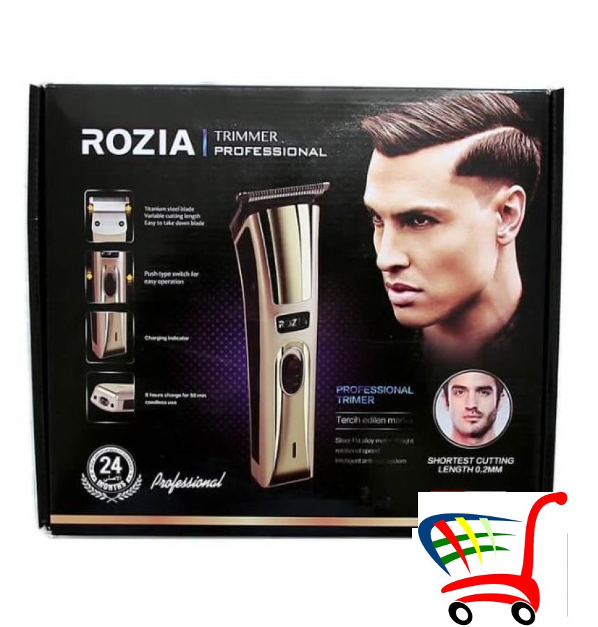ROZIA HQ-233 Profesionalni trr – ROZIA HQ-233 Profesionalni trr