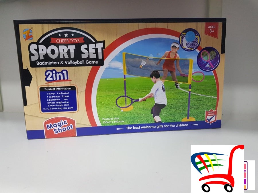 Set 2 in 1 Badminton i odbojka () – Set 2 in 1 Badminton i odbojka ()