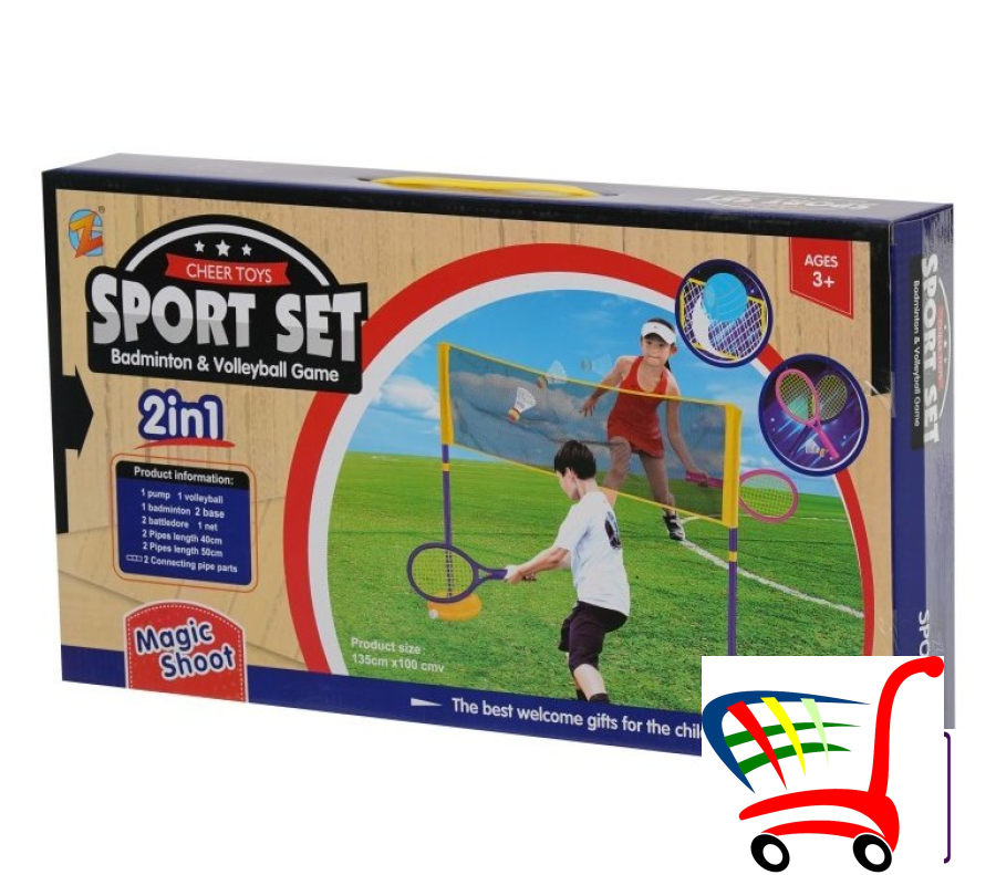 Set 2 in 1 Badminton i odbojka () – Set 2 in 1 Badminton i odbojka ()