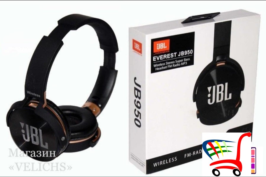 Slušalice Bluetooth JBL everest JB950 – Slušalice Bluetooth JBL everest JB950