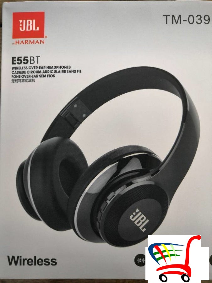 Slušalice JBL Harman E55BT – Slušalice JBL Harman E55BT