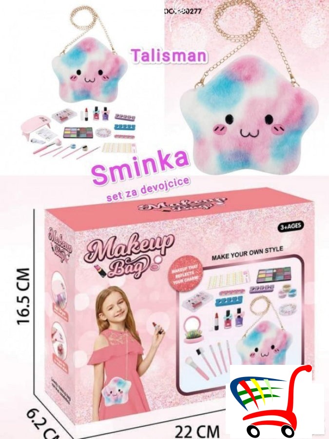 Sminka za devojcice Set torbica i sminka za devojcice – Sminka za devojcice Set torbica i sminka za devojcice