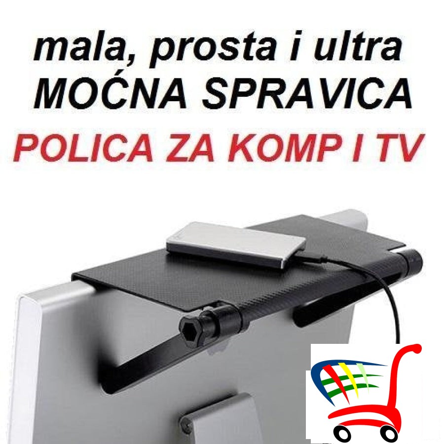 Top screen shelf – polica za televizor / monitor – Top screen shelf – polica za televizor / monitor