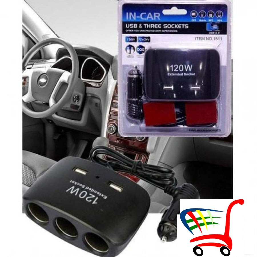 Uticnice za auto 3 + 2 USB ulaza-UTICNICE-UTICNICA-usb-usb – Uticnice za auto 3 + 2 USB ulaza-UTICNICE-UTICNICA-usb-usb