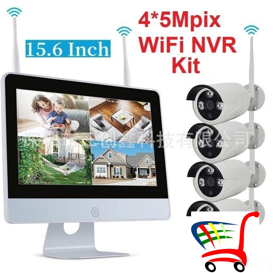 Video nadzor 4 kamere + NVR Bezicni WIFI IP SET FULL HD – Video nadzor 4 kamere + NVR Bezicni WIFI IP SET FULL HD