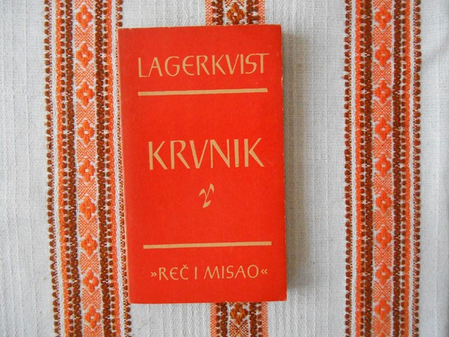 Per Lagerkvist - Krvnik