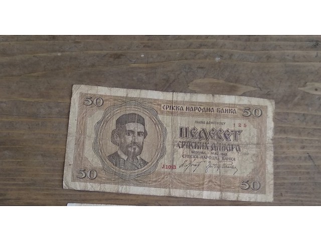 50 DINARA 1942