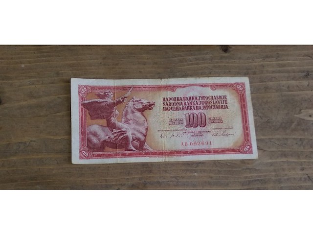 100 DINARA 1965 BAROK