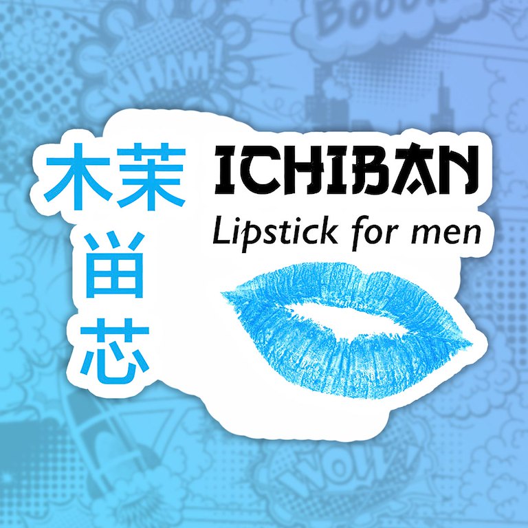 ICHIBAN FRIENDS STIKER