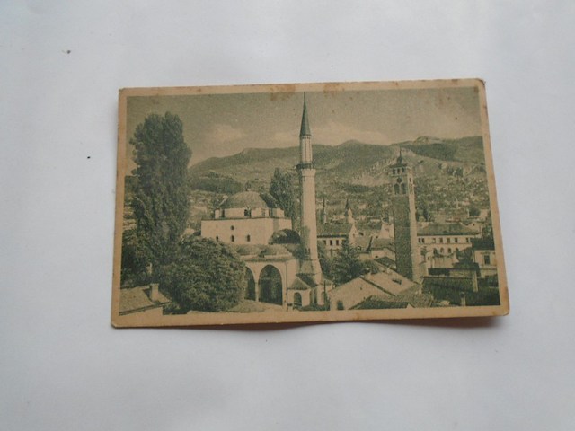 Razglednica  - Sarajevo