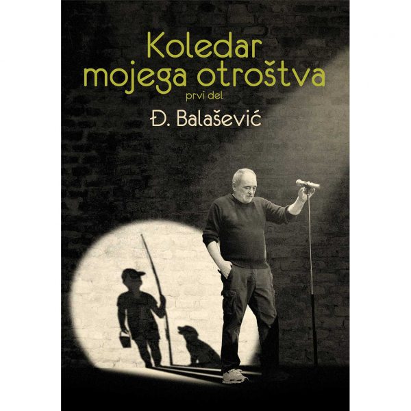 Koledar mojega otroštva