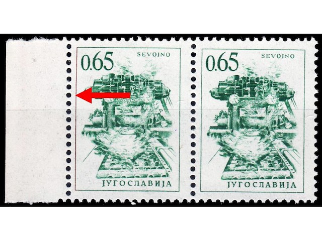 INDUSTRIJA 1966 0.65 DINARA GREŠKA!!!