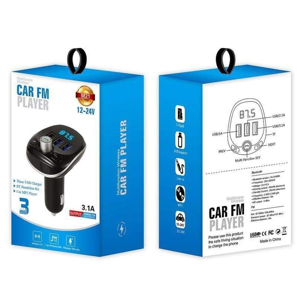 Cena 1390 dinara Bluetooth prijemnik-3 porta USB auto FM predajnik RGB