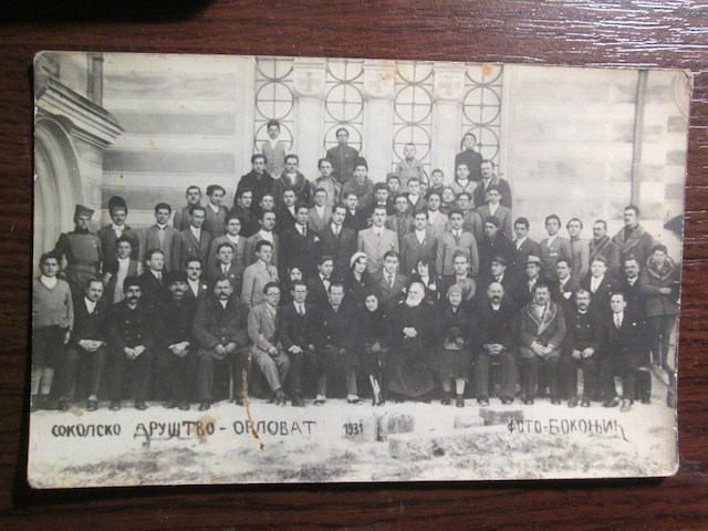 Sokolsko društvo Orlovat Banat 1931.