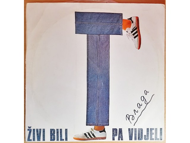 MLP BULDOŽER - Živi bili pa vidjeli (1979) vrlo dobra