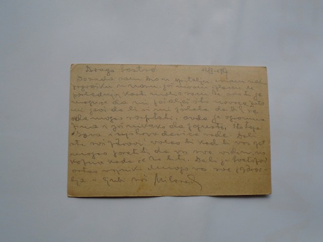 Dopisnica, 1917.