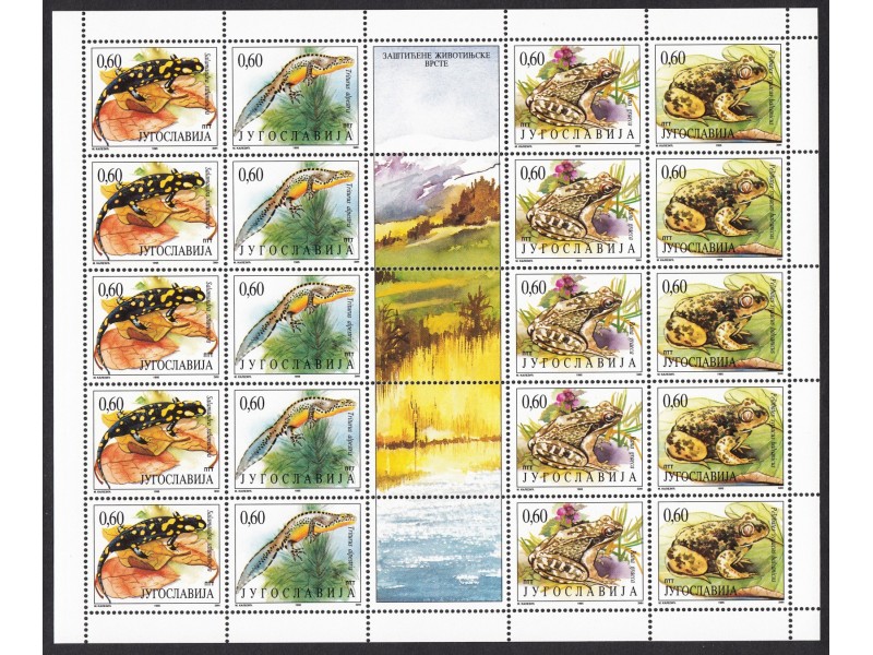 Jugoslavija 1995 Fauna Žabe tabak MNH **