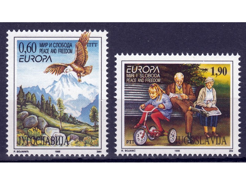 Jugoslavija 1995 Evropa serija MNH **