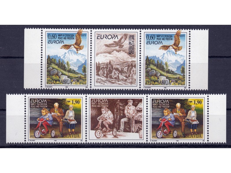 Jugoslavija 1995 Evropa srednji red MNH **