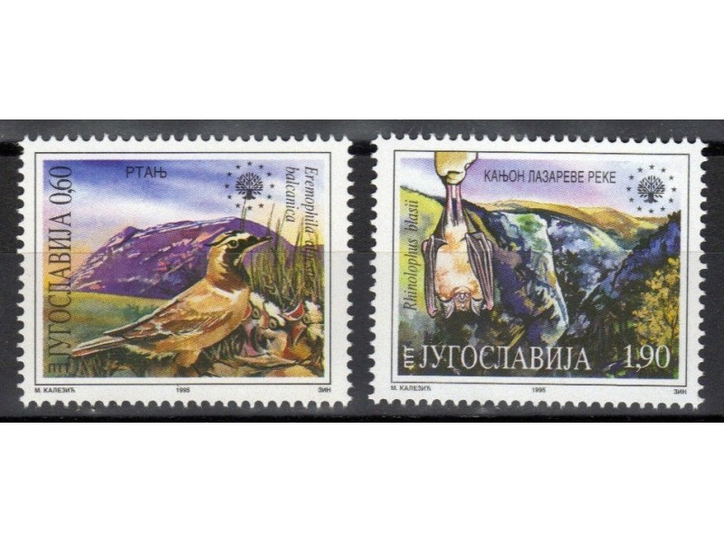 Jugoslavija 1995 Zaštita prirode serija MNH **