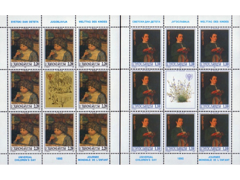 Jugoslavija 1995 Radost Evrope tabačić MNH **