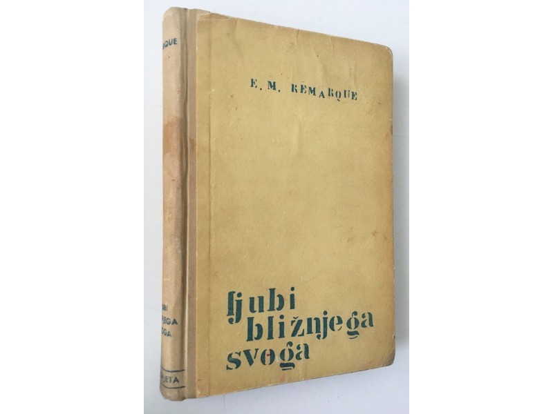 Remark - Ljubi bližnjega svoga