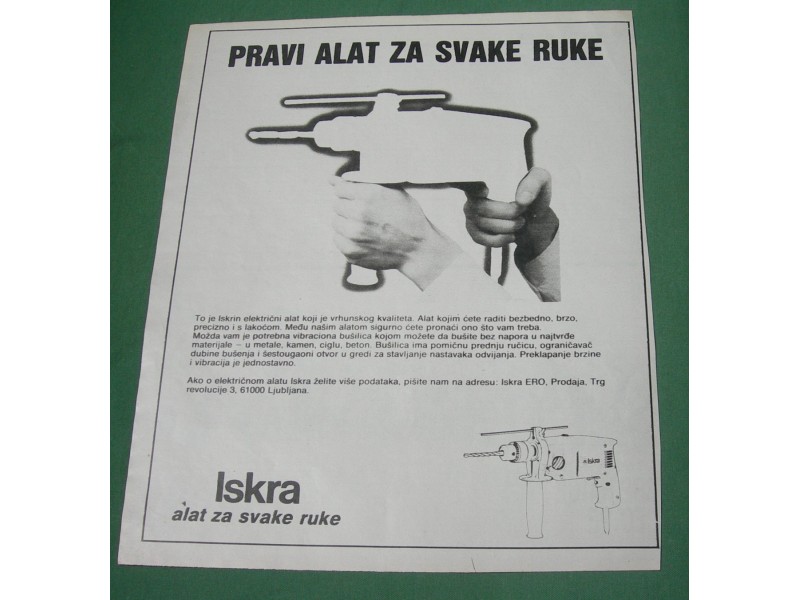 Stara novinska reklama - Iskra električni alati
