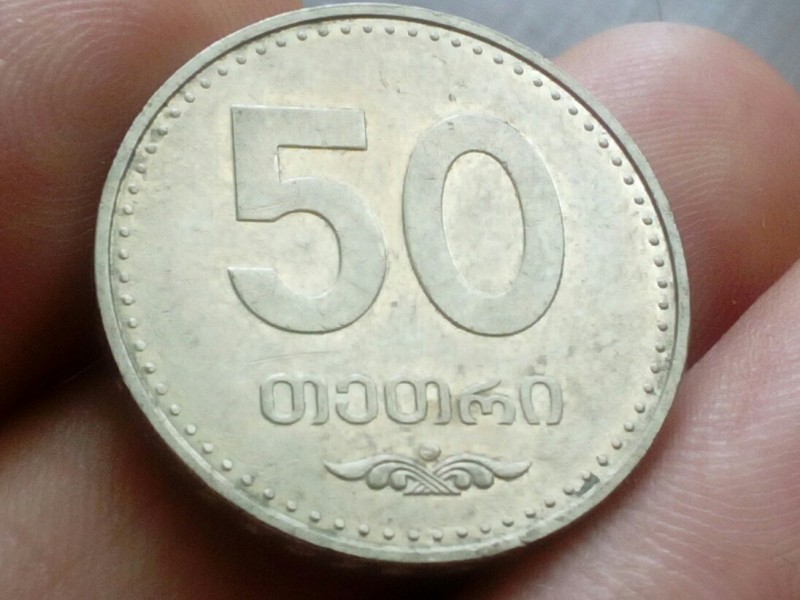 Gruzija, 50 tetri 2006