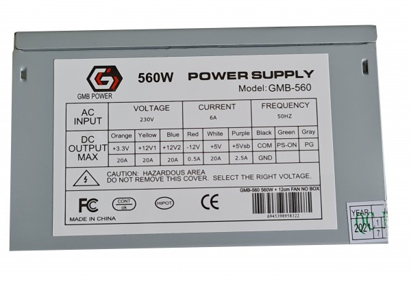 GMB-560-12 sa kutijom ** Gembird napajanje 560W 12cm FAN, 20+4pin, 2xSATA 2xIDE 4-p. (1229)