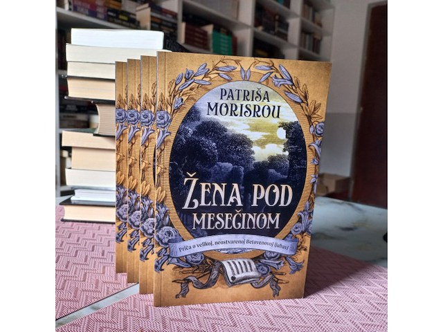 Žena pod mesečinom Patriša Morisrou