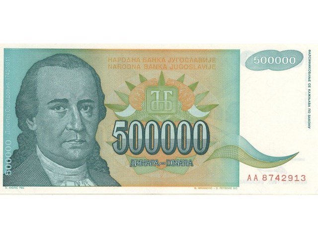 500.000 dinara 1993 UNC