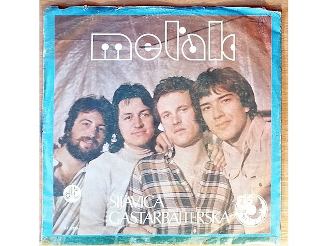 SP METAK - Šijavica (1978) VG/VG-, vrlo dobra