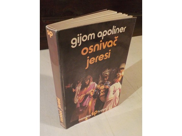 Gijom Apoliner - Osnivac jeresi