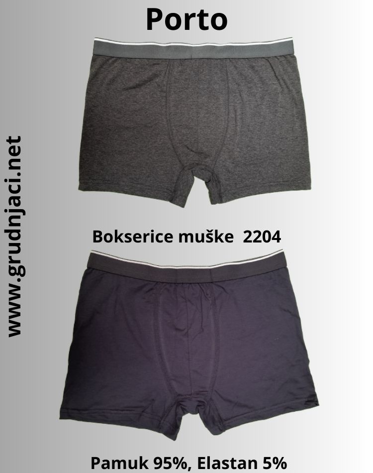 Bokserice muške Porto 2204