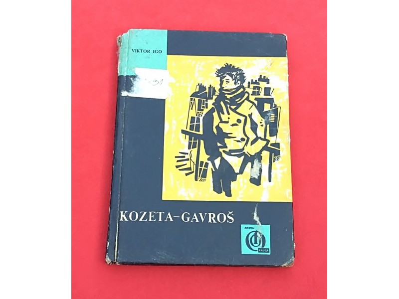Kozeta Gavroš