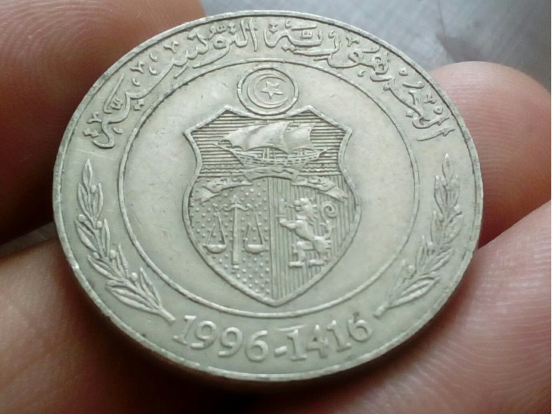 Tunis, 1 dinar 1996