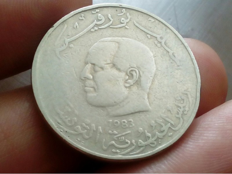 Tunis, 1 dinar 1983