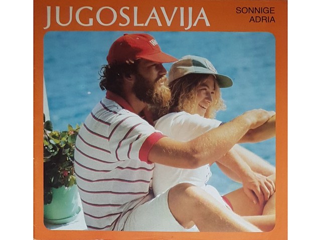 Brošura `SUNČANI JADRAN` Jugoslavija