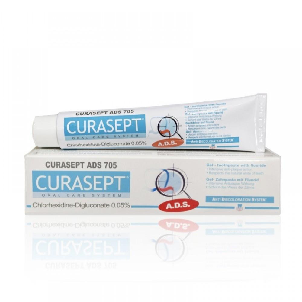 CURASEPT PASTA ADS 705 75ML