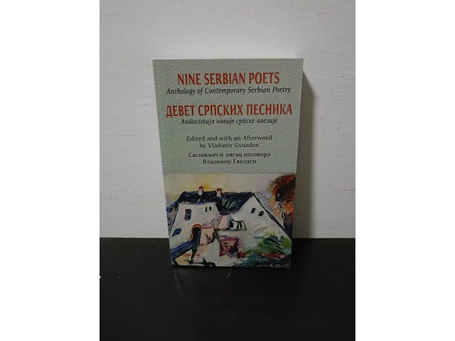 Nine Serbian Poets DEVET SRPSKIH PESNIKA