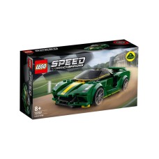 LEGO 76907 Lotus Evija