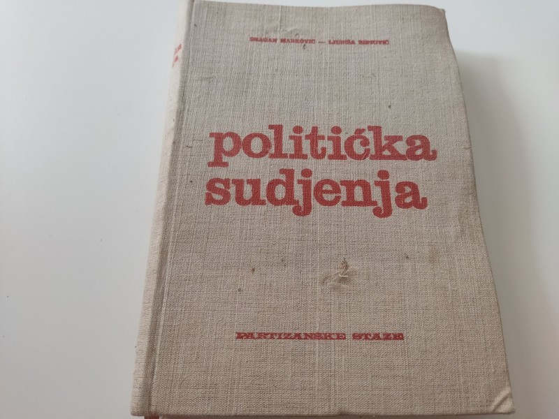 Politicka sudjenja knjiga ll