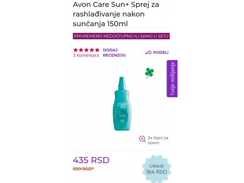 Avon Care Sun + sprej za rashladjivanje- novo * akcija