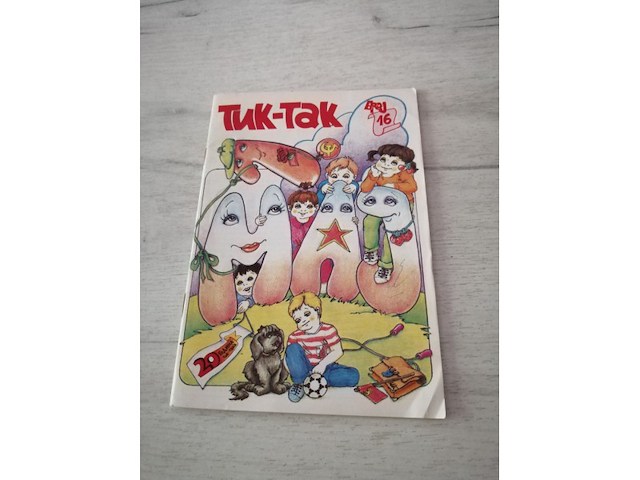 Tik-Tak br.16 - 15.IV 1989.