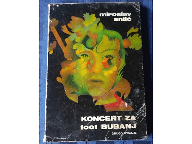 Miroslav Antić: Koncert za 1001 bubanj