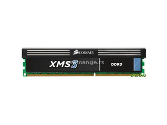 CORSAIR 16GB XMS3 DDR3 1333MHz CL9 KIT CMX16GX3M4A1333C9