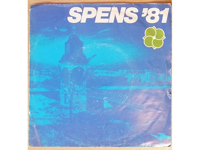 EP NEOPLANTI, PEPEL IN KRI - Spens `81 (1981) ODLIČNA