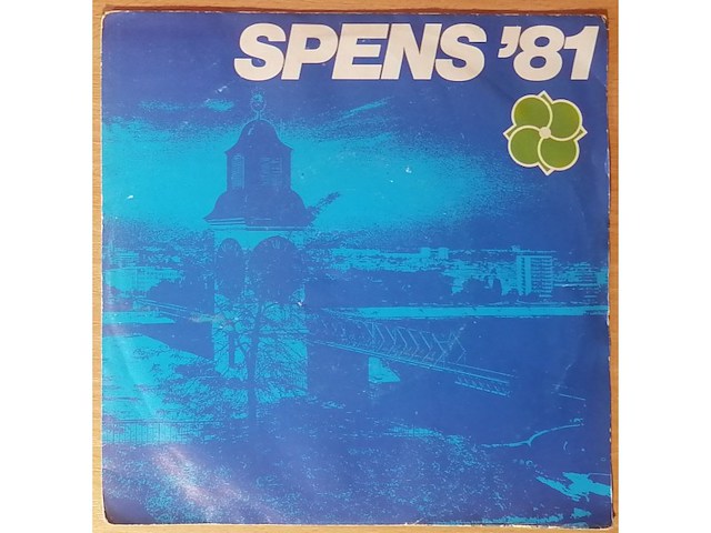 EP NEOPLANTI, PEPEL IN KRI - Spens `81 (1981) PERFEKTNA